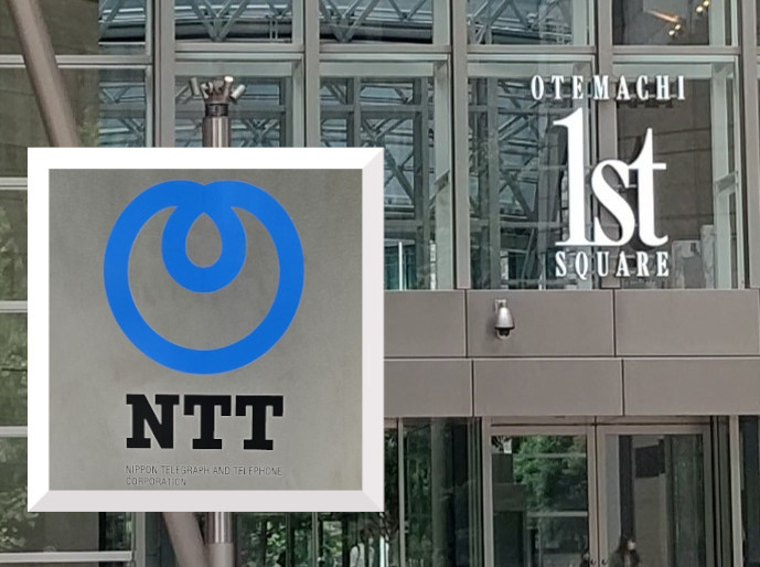 【第3回】NTT（Nippon Telegraph and Telephone）と IOWN《其ノ一》―「IOWN Global Forum ...